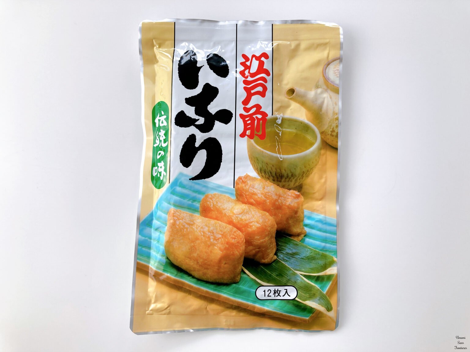 Easy Japanese Inari Sushi with Store-Bought Inari-age - Umami Sans ...