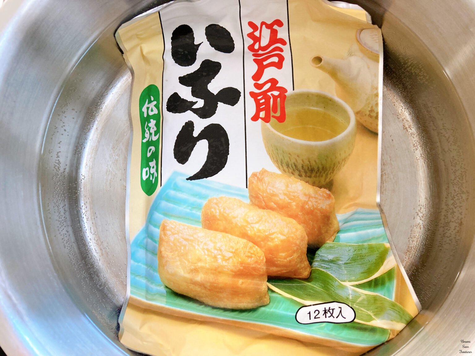 Easy Japanese Inari Sushi with Store-Bought Inari-age - Umami Sans ...